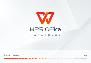 WPS是QT开发的吗？ -WPS下载